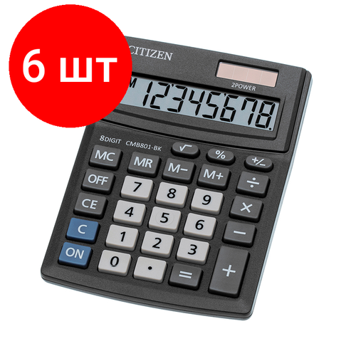 Комплект 6 шт, Калькулятор настольный Citizen Business Line CMB801-BK, 8 разрядов, двойное питание, 102*137*31мм, черный