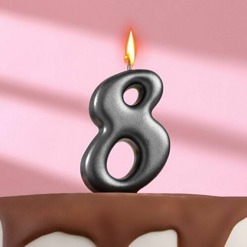 Свеча в торт "Овал", цифра 8, графит, 6.3 см