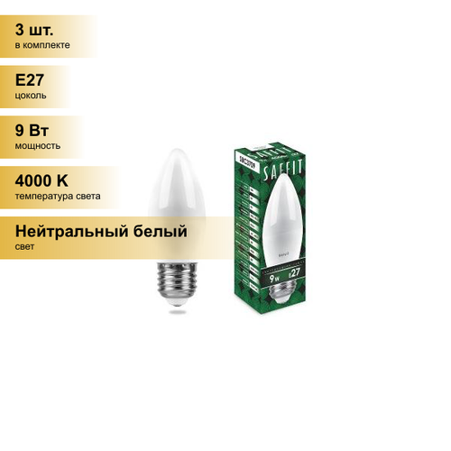 (3 шт.) Светодиодная лампочка Saffit свеча C37 E27 9W(810lm) 4000K 4K матовая, пластик 100x37 SBC3709 55129