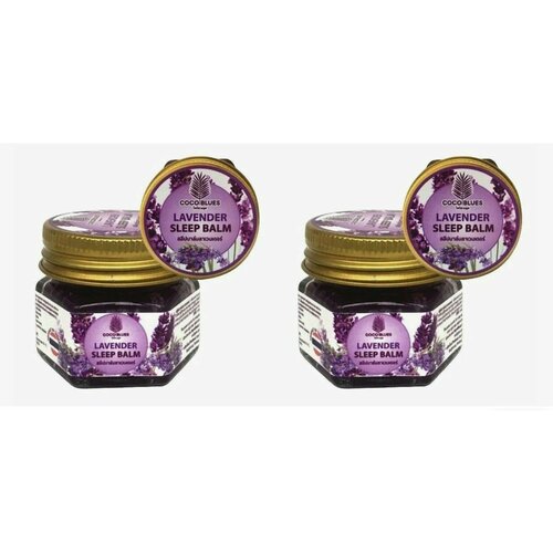 Тайский бальзам Coco Blues с лавандой Sleep Balm Бальзам от бессонницы 1 *20 гр