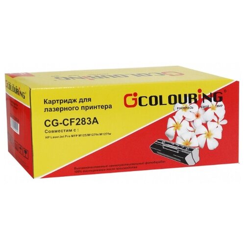 Картридж Colouring CG-CF283A, 1500 стр, черный