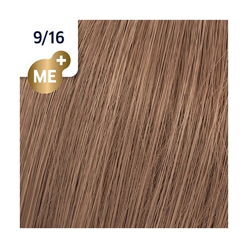 Wella Professionals Koleston Perfect Rich Naturals стойкая крем-краска для волос 9/16 Горный хрусталь