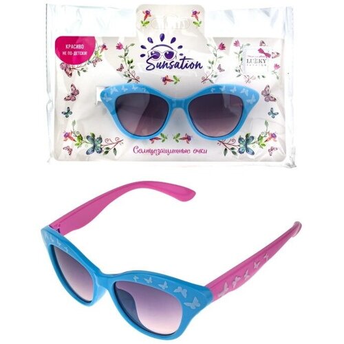 Солнцезащитные очки , розовый, голубой