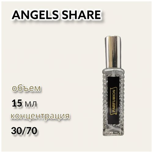 Духи "Angel's Share" от Parfumion