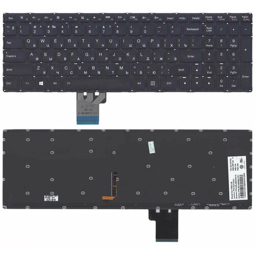 Клавиатура для ноутбука Lenovo 25213141 черная без рамки, с подсветкой