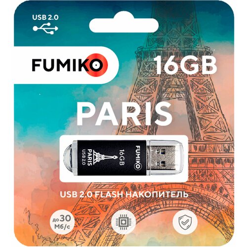 Флешка FUMIKO PARIS 16GB черная USB 2.0