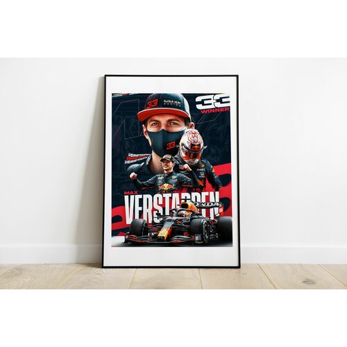 Постер в рамке со стеклом "Макс Верстаппен / Max Verstappen"