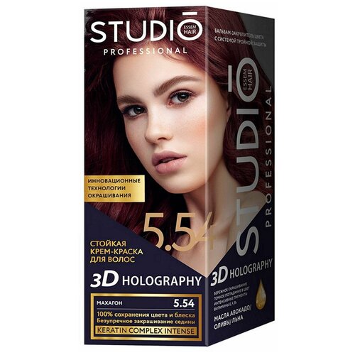 Studio Professional Essem Hair Крем-краска для волос 3D Holography, Махагон тон 5.54, 115 мл