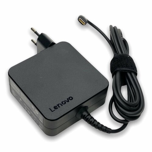 Зарядное устройство 65W / Оригинальный блок питания для ноутбука Lenovo ThinkPad-E490-sq / 20V-3,25A (type-C)