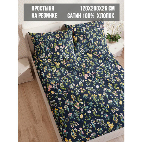 Простынь на резинке Milky Garden "Botany" 120х200 см