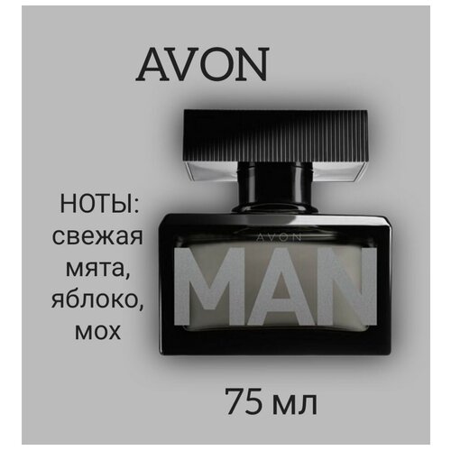 Туалетная вода Avon Man для него
