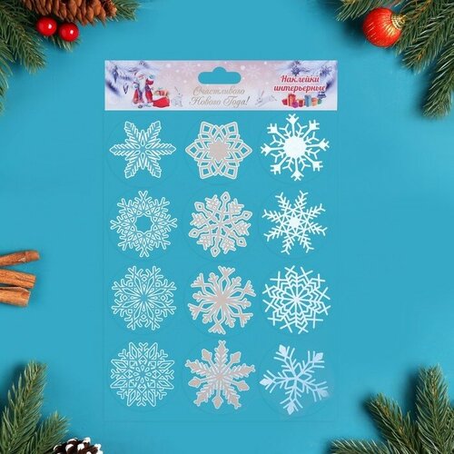 Дарим Красиво Набор наклеек новогодних "Снежинки" 12 шт в наборе, белые, золото, серебро, 9 x 9 см