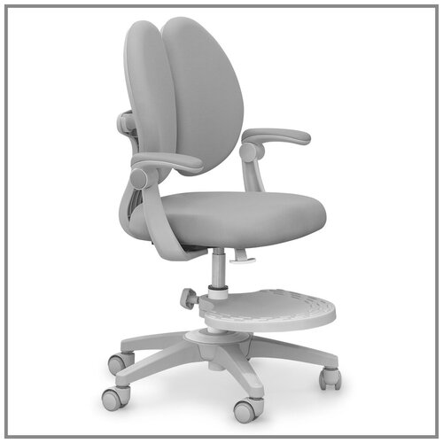 Растущее детское кресло для дома Sprint Duo Grey (арт. Y-412 G) для обычных и растущих парт + подлокотники + подставка для ног + чехол