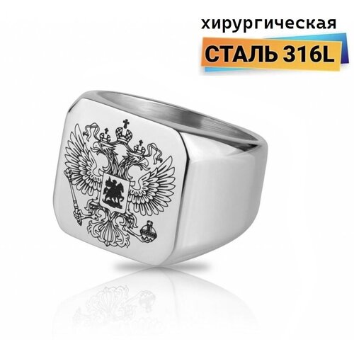 Печатка Sharks Jewelry, размер 17, серебряный