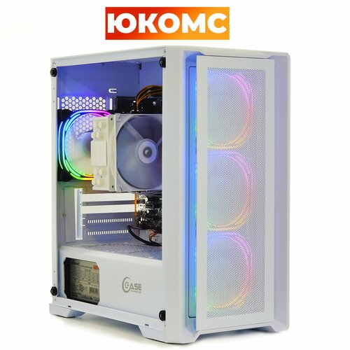 PC юкомс Ryzen 3 5300G (R5 5600G) ssd 120, 4gb DDR4, БП 350W, win 10 pro, office 19 Business, White case