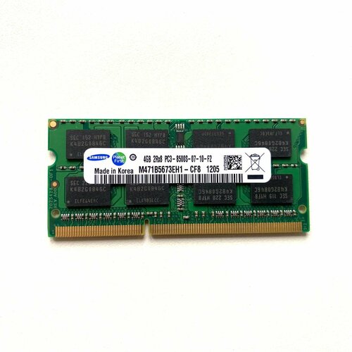 Оперативная память SODIMM Samsung DDR3 4GB 1066Мгц 2Rx8 PC3-8500S для ноутбука