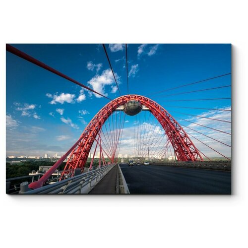 Модульная картина Московский мост40x27