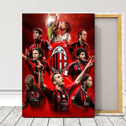 Картина на холсте Милан легенды клуба роналдиньо постер для интерьера 50*90