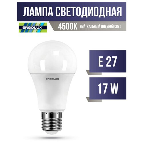 Ergolux ЛОН A60 E27 17W(1540lm 270°) 4500K 4K матовая 120x60 пластик/алюм. LED-A60-17W-E27-4K (арт. 659316)