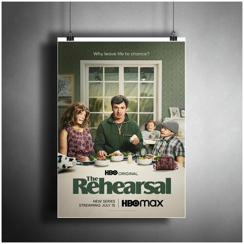 Постер плакат для интерьера "Сериал: Репетиция. The Rehearsal" / Декор дома, офиса, комнаты, квартиры, детской A3 (297 x 420 мм)