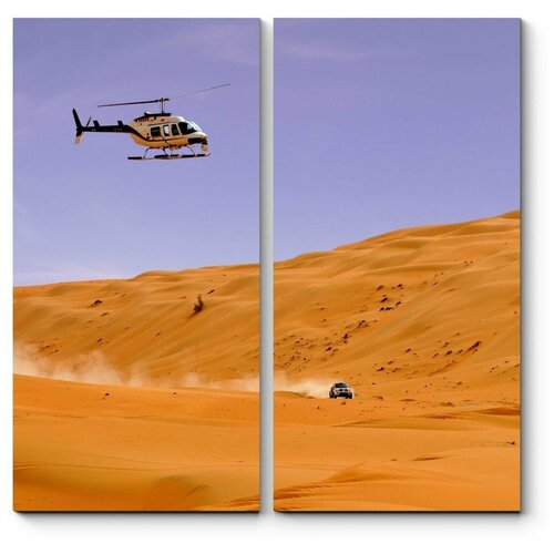 Модульная картина Гонки по пустыне 110x110