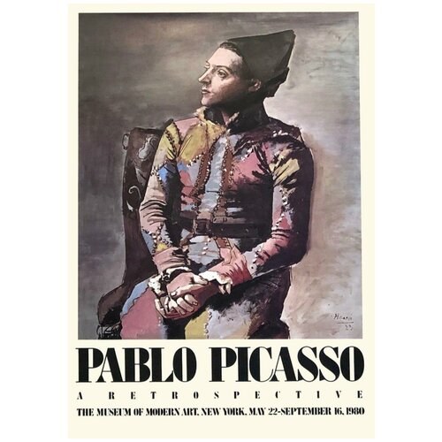 Постер / Плакат / Картина Пабло Пикассо - Арлекин 60х90 см в подарочном тубусе