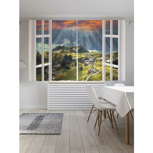Шторы JoyArty с фотопечатью "Долина из окна" из сатена, 290х180 см