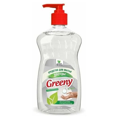 Средство для мытья посуды "Greeny" Neutral с дозатором 1000 мл. CLEAN&GREEN CG8141