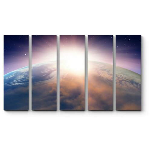 Модульная картина Захватывающий закат над Землей 120x72