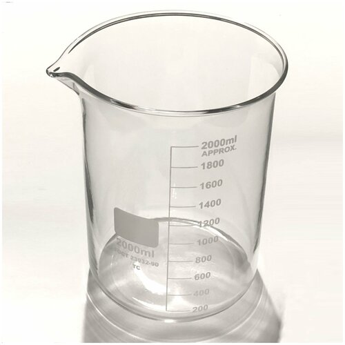 Стакан мерный стеклянный 2000 мл, низкий (для кухни, ванной) емкость для сыпучих продуктов 1шт