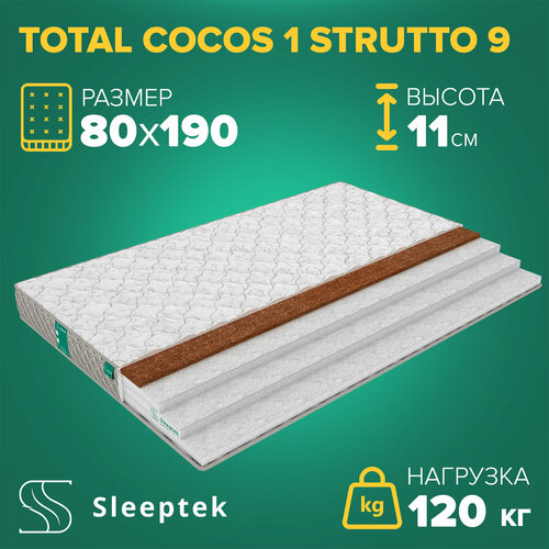 Матрас Sleeptek Total Cocos1 Strutto9 80х190