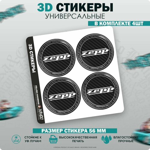 3D Наклейки стикеры на колесный диск Zepp бкмпо