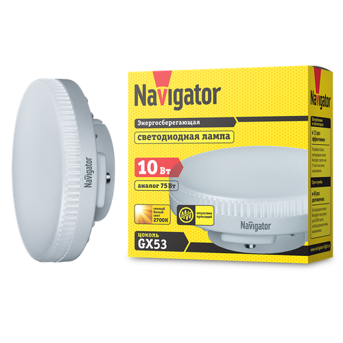 Лампа светодиодная Navigator 61016 NLL-GX53-10-230-2.7K GX53 10W 2700K