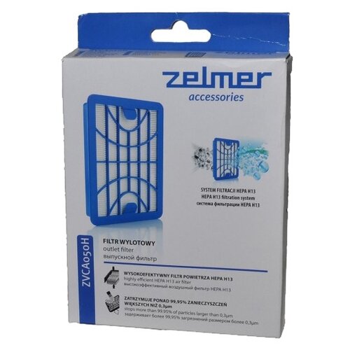 Zelmer HEPA-фильтр ZVCA050H, белый / синий, 1 шт.