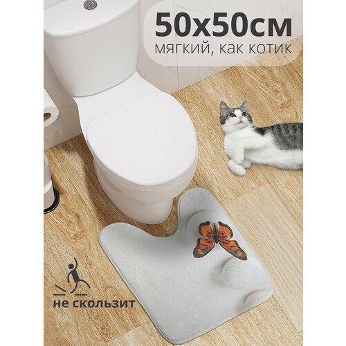 Коврик для туалета с вырезом противоскользящий JoyArty JoyArty "Прыгучая бабочка" 50x50 см