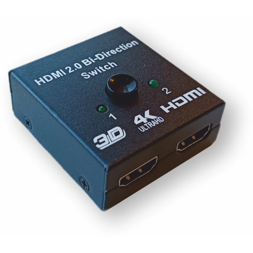 Переключатель-разветвитель HDMI 2.0 Bi-Direction Switch, 4K / Hdmi switch сплиттер