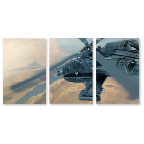 Модульная картина на холсте "Военный вертолет" 120x61 см