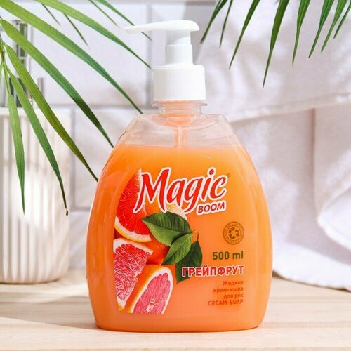 Жидкое крем-мыло Magic Boom, грейпфрут, 500 мл, 2 штуки