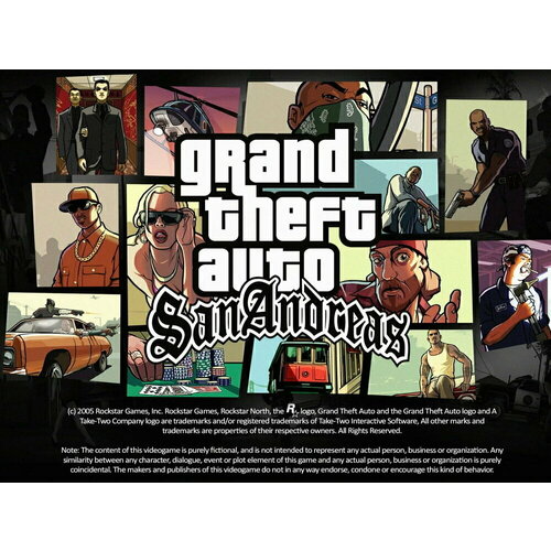 Плакат, постер на холсте Grand Theft Auto San Andreas/игровые/игра/компьютерные герои персонажи. Размер 60 х 84 см