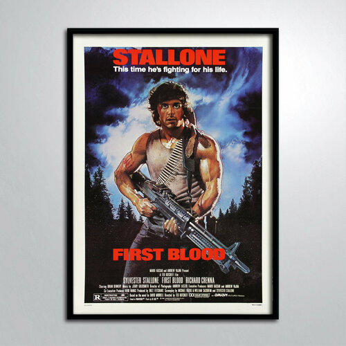 Постер в раме/Рэмбо Первая кровь Сильвестр Сталлоне Винтажный Плакат First Blood