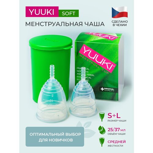 Набор менструальных чаш "Yuuki" SOFT размеры LARGE 2 и SMALL 1