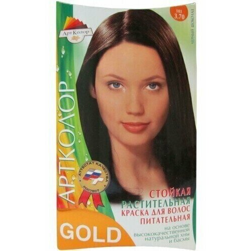 АртКолор Gold Краска для волос, тон 103 - Черный шоколад, 3 упаковки