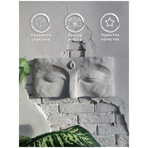 Гипсовое панно "Глаза Будды" в белом цвете / 44х22х6 / гипсовые фигуры на стену / украшение интерьерное / декор