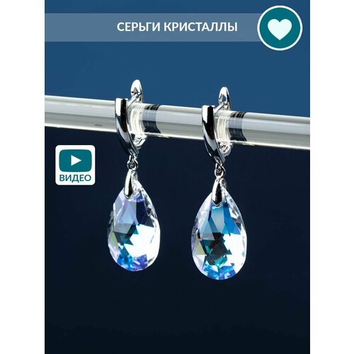 Серьги с подвесками , кристаллы Swarovski, размер/диаметр 20 мм, голубой, серебряный