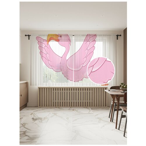 Тюль, фототюль короткий JoyArty "Первый полет фламинго" высота 180 см, ширина 145 см (2 полотна) на шторной ленте, крючки в комплекте