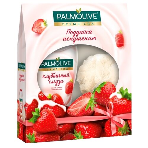 Palmolive Набор Гурмэ СПА Клубничный смузи