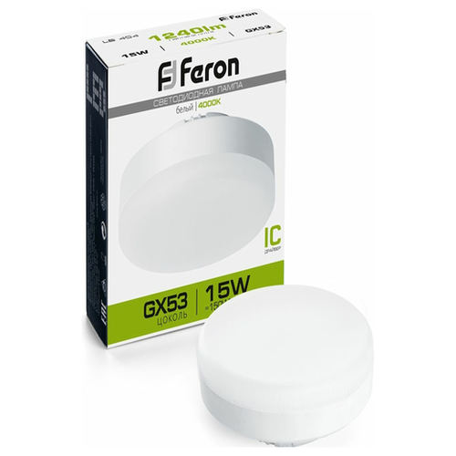 Лампа светодиодная LED 15вт GX53 белый таблетка | код 25836 | FERON (2шт. в упак.)