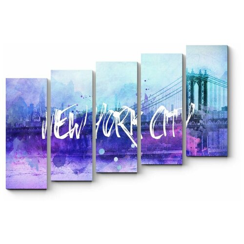 Модульная картина Яркие краски Нью-Йорка 110x77
