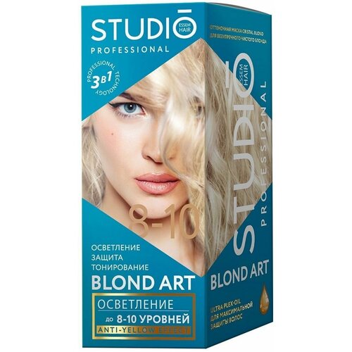 Осветлители для волос STUDIO_осветление-3в1_BlondArt_до8-10уровней