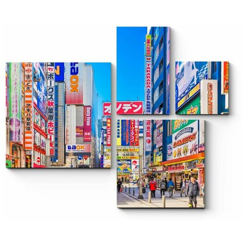 Модульная картина Пестрящий рекламой токийский центр112x93